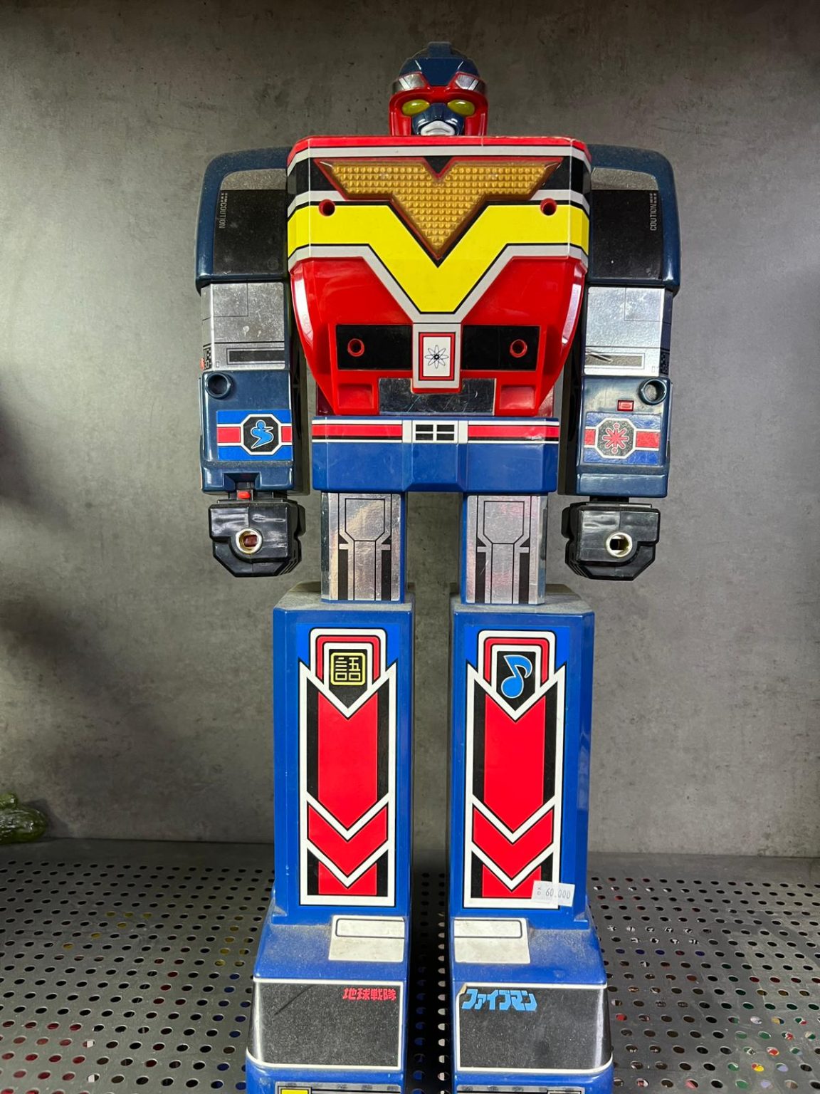 Jumbo Machinder GoGO Five 1990 Bandai Japan – Super Robots